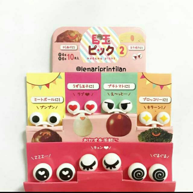 Harga Bento Tools Mata Terbaru Jan 2026 | BigGo Indonesia