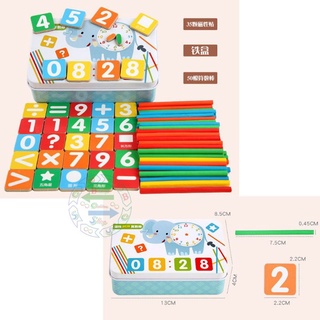 Jual alat peraga matematika math Belajar Berhitung Matematika Stick ...
