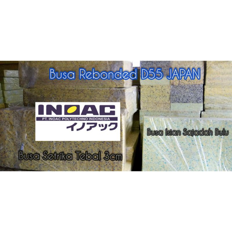 Busa Inoac Rebonded Ukuran 120x65cm / 110x70cm Tebal 3cm | Shopee Indonesia