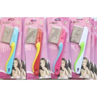 Jual Suri Kutu Rambut Sisir Ketombe Gagang Besi Serit Tumo | Shopee ...