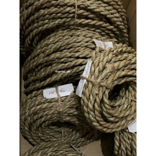 Jual Tali Mendong / serat alam / tali rustic Harga tertera untuk 5 ...