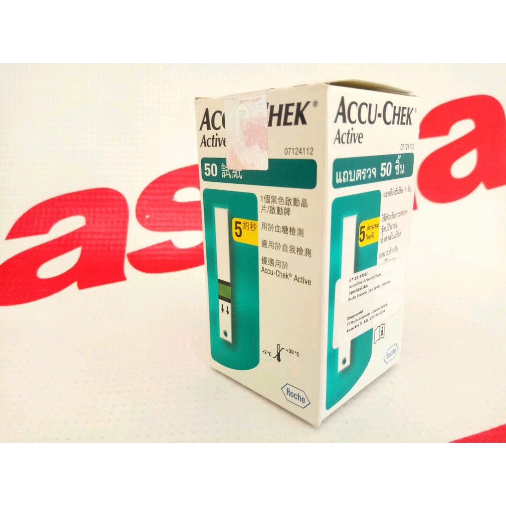 Jual Jual Refill Stik Stick Strip Accu Acchu Achu Acu Chek Check Cek ...