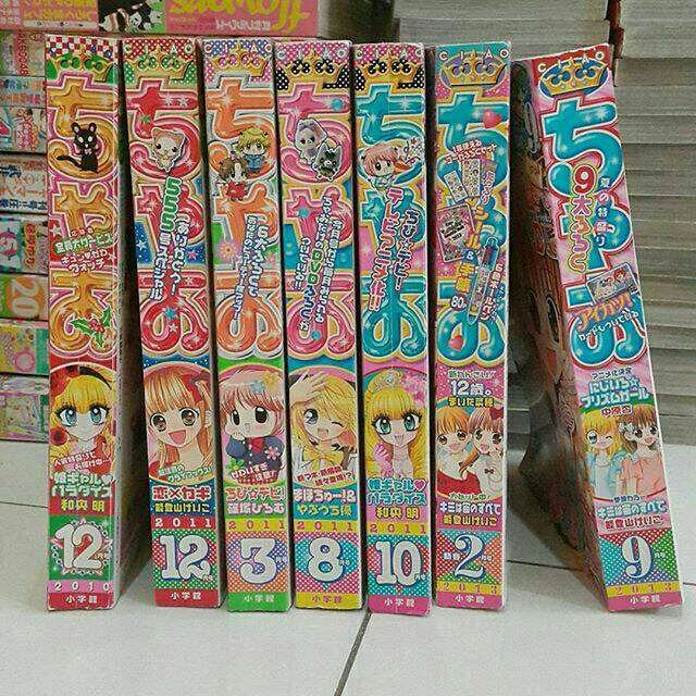 Jual MANGA CIAO NAKAYOSHI comi comic komik majalah jepang mnc bahasa ...