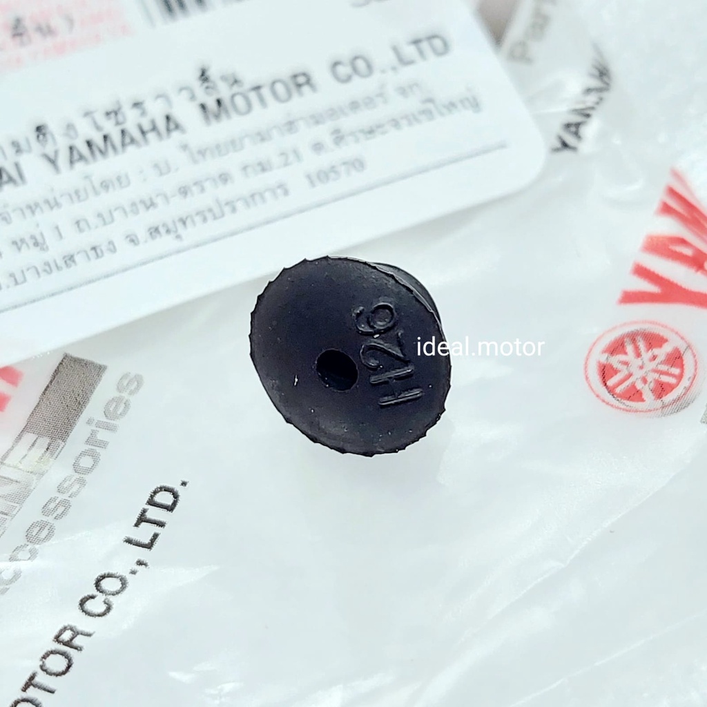 Harga 5mx-e2222-00 Terbaru Sep 2025 | BigGo Indonesia