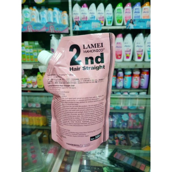 Jual Obat Smoothing/Pelurus rambut Lamei Hahonico Step2 500ml | Shopee ...