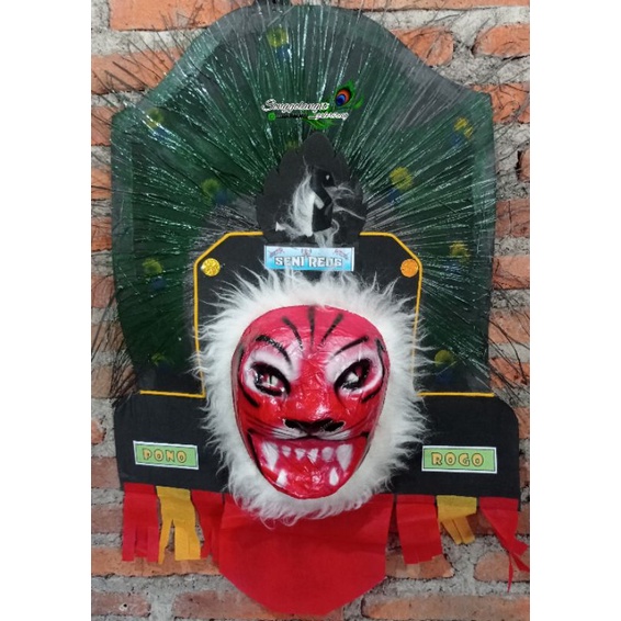 Jual Topeng Reog Mini Mainan Anak Anak Dadak Merak Spon | Shopee Indonesia