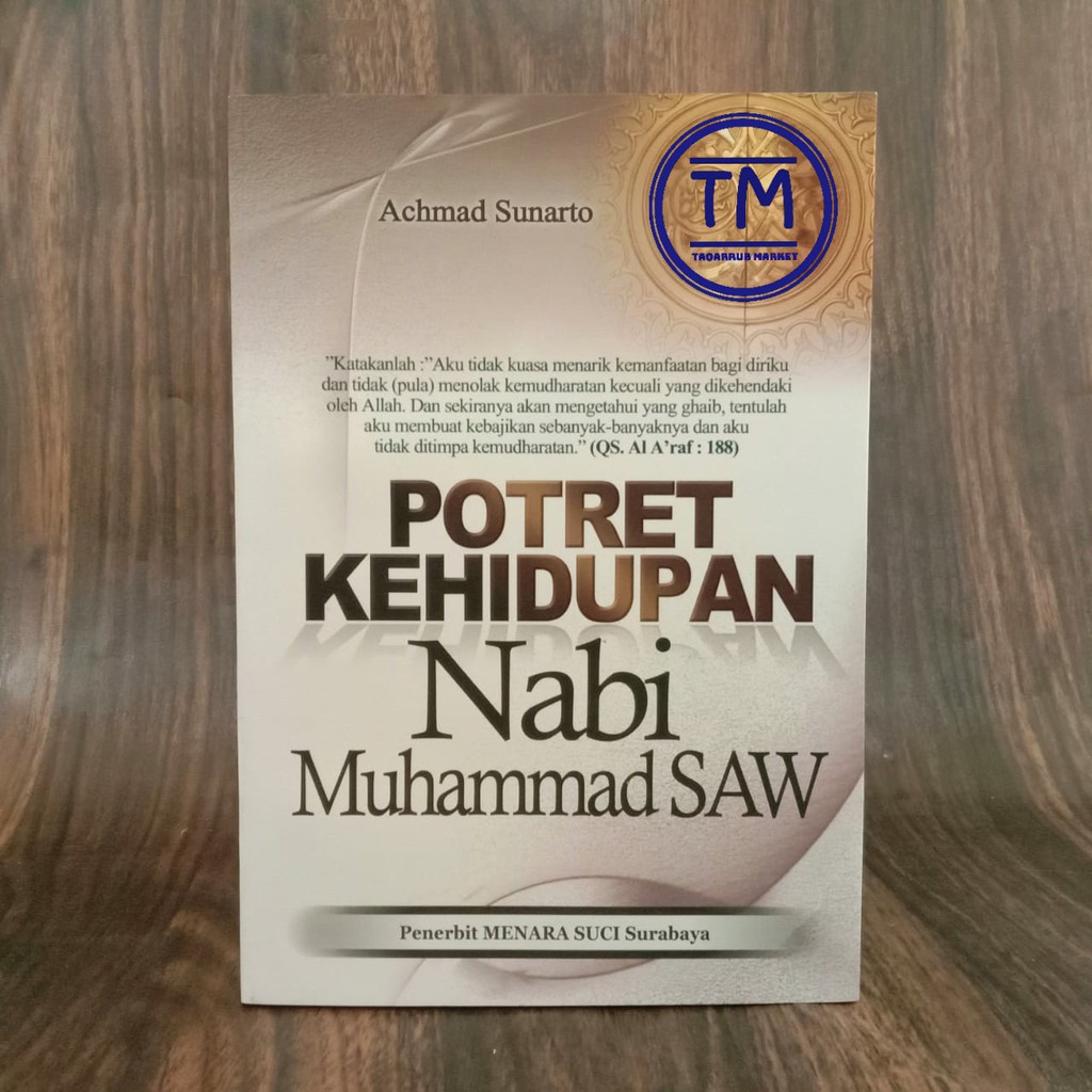 Jual POTRET KEHIDUPAN NABI MUHAMMAD SAW-Menara Suci | Shopee Indonesia