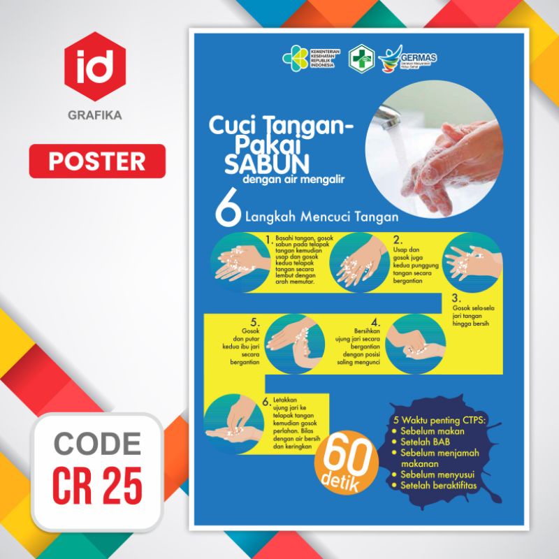 Jual POSTER CUCI TANGAN PAKAI SABUN, POSTER KESEHATAN, CTPS Indonesia ...