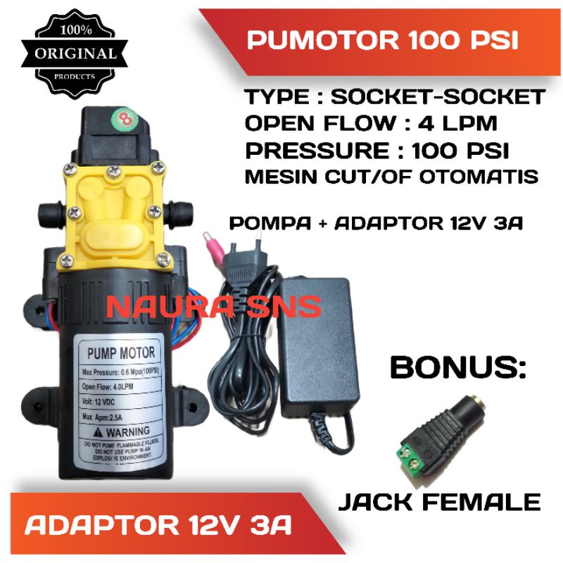 Jual MESIN POMPA DC 12V 100 PSI + ADAPTOR / DINAMO POMPA DC 12V SPRAYET ...