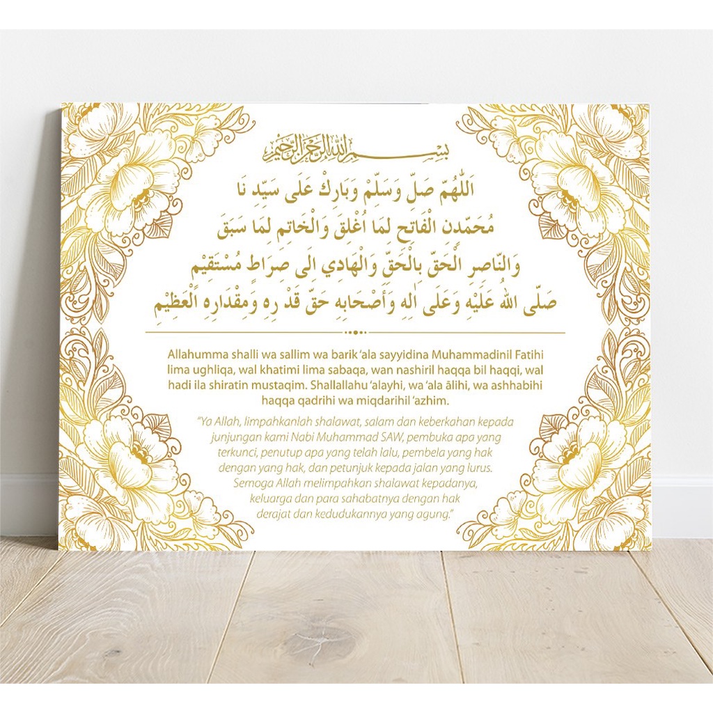 Jual Poster Bacaan Sholawat Fatih Pembuka Rezeki Hajat Solawat Doa ...