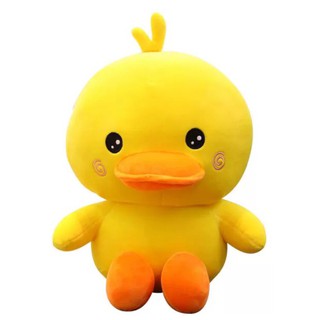 Jual BONEKA BEBEK DUCK PIYO SALLY | Shopee Indonesia