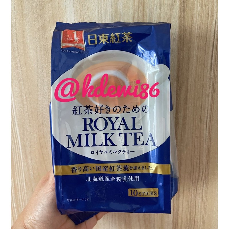 Jual ROYAL MILK TEA JAPAN Indonesia|Shopee Indonesia