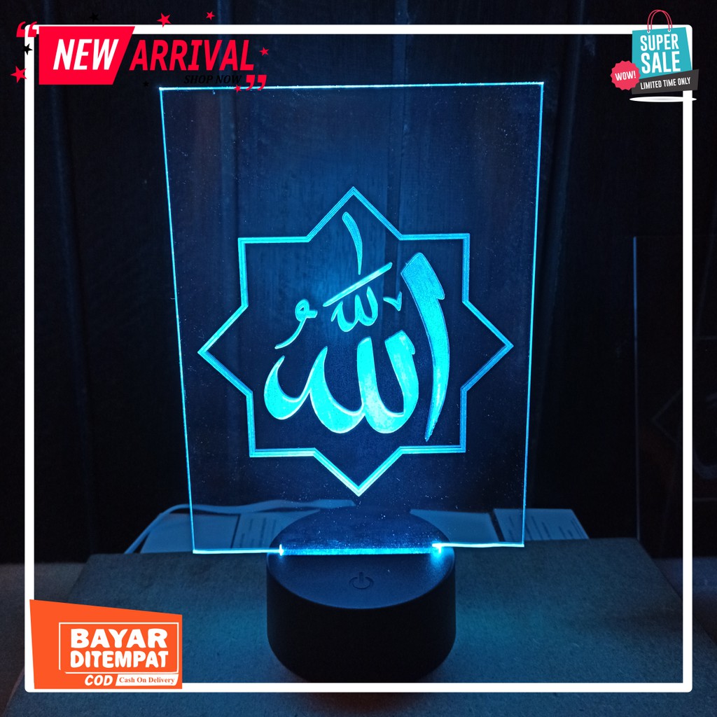 Jual Kaligrafi Allah & Nabi Muhammad LAMPU LED PURINSU ANIME LIGHT MOOD ...