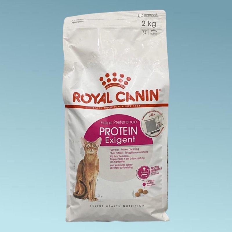 Jual Royal Canin Exigent Protein 2 kg | Shopee Indonesia