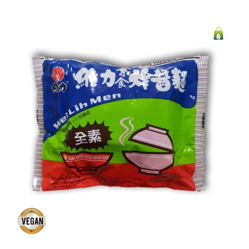 Jual Mie Vegetarian Wei Lih Ja Jiang 90g Indonesia|Shopee Indonesia