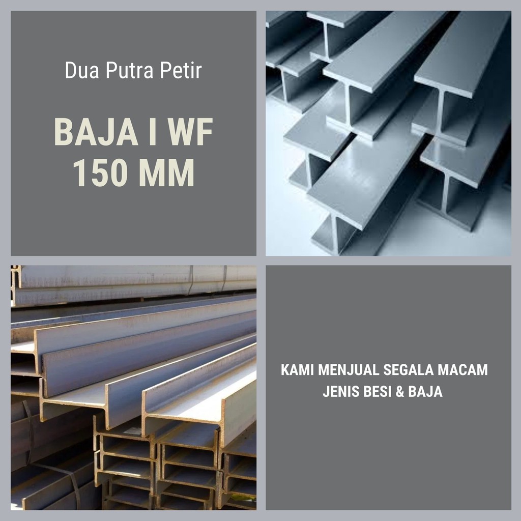 Jual Baja WF 150 x 75 x 5 x 7 mm Panjang 12 m | Shopee Indonesia