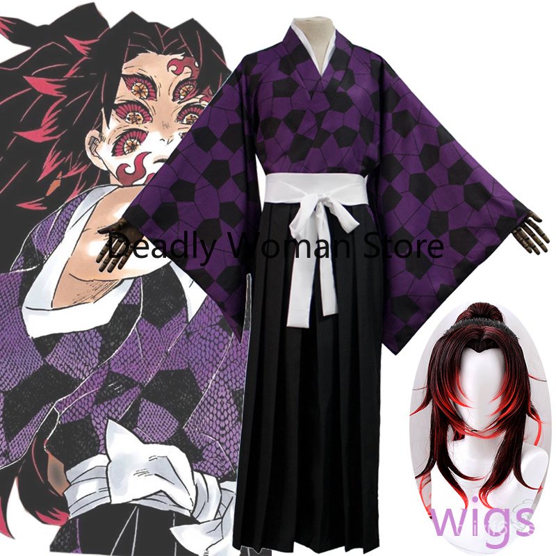 Jual Anime Demon Slayer Kimetsu No Yaiba Kokushibo Cosplay Suit Wigs ...
