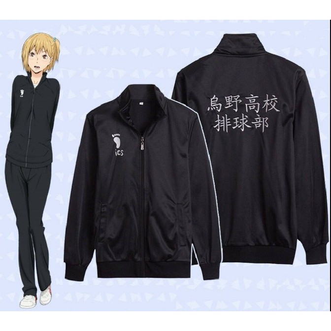 Jual Haikyuu Karasuno Jacket Anime Jaket Cosplay Volley Ball Olah raga ...
