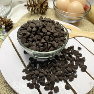 Jual COLATTA CHOCO CHIPS 1KG COKLAT CHIP COLLATA MUDAH MELELEH | Shopee ...
