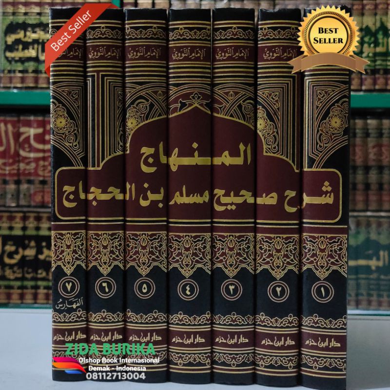 Jual Kitab al Minhaj Syarah Shohih Muslim - 7 Jilid Cetakan Dar Ibn ...