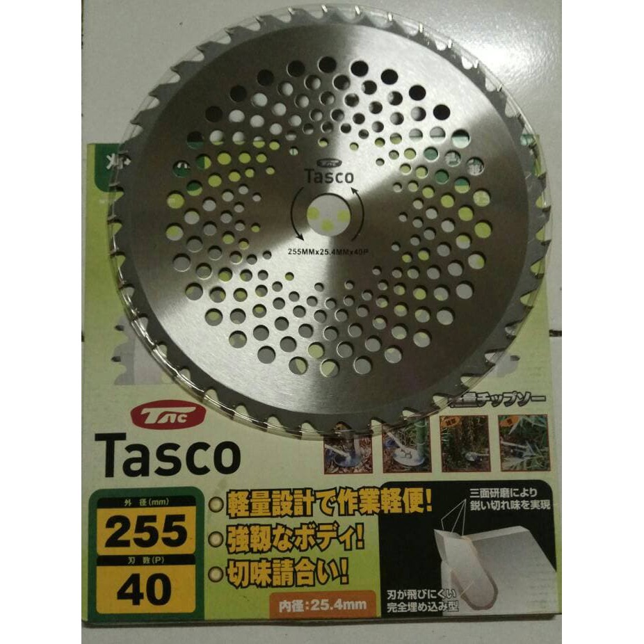 Jual New Mata Pisau Potong Rumput Bulat 10" - Pisau Potong Rumput Kayu ...