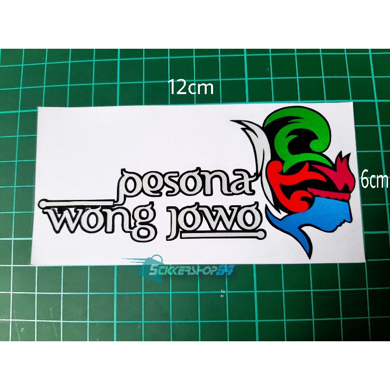 Jual stiker pesona wong jowo | Shopee Indonesia