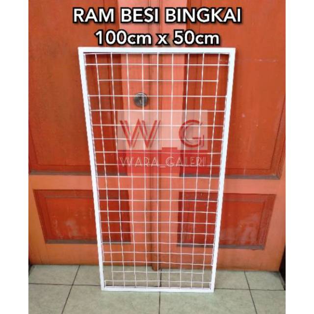 Jual RAM BESI FRAME BINGKAI 50cm x 100cm RAK MONDO PAJANGAN GANTUNGAN ...