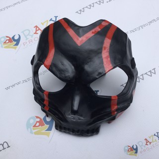 Jual Fate Barbatos Graphite Berserk of Gluttony Mask Topeng Kayu ...