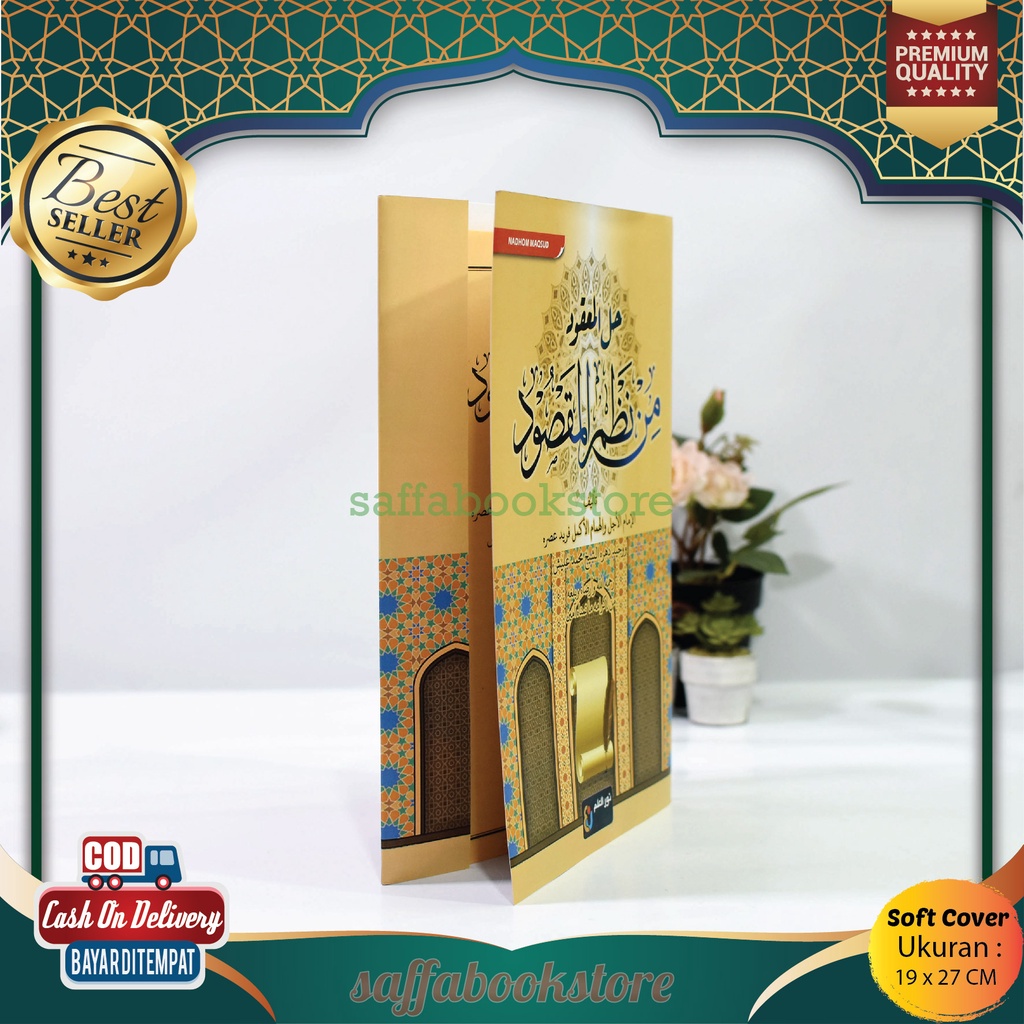 Jual Kitab Kuning Sarah Arab Gundul NADZOM NADHOM MAQSUD MAQSHUD MAKSUD ...