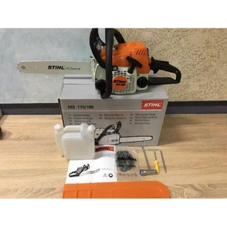 Jual Mesin Senso Chain Saw Stihl MS-180 16 Inch ORIGINAL Mini Boss | Shopee Indonesia