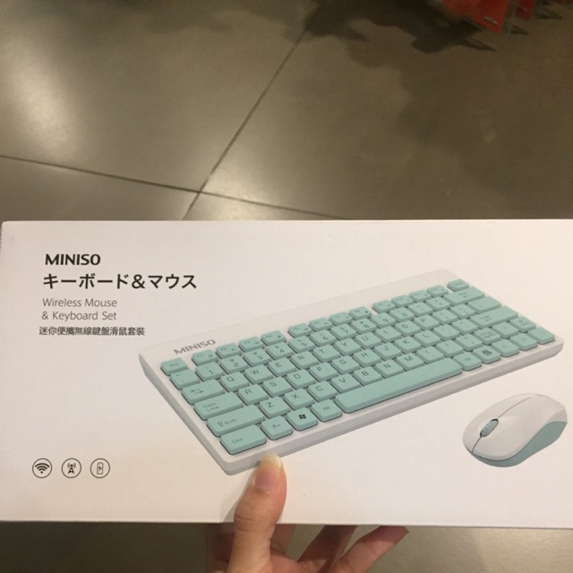 Jual Miniso wireless mouse and keyboard set | Shopee Indonesia