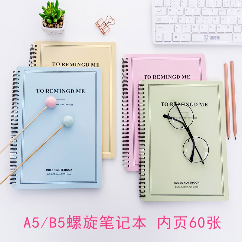 Jual NOTEBOOK SPIRAL A5 | (LINE/Garis) | Shopee Indonesia