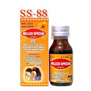 Jual OBH NELLCO SPECIAL ANAK-ANAK ~ 55ml | Shopee Indonesia