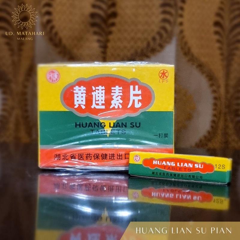 Jual HUANG LIAN SU PIAN (ECER 1 BOTOL / 1 KOTAK ISI 12 BOTOL) | OBAT ...