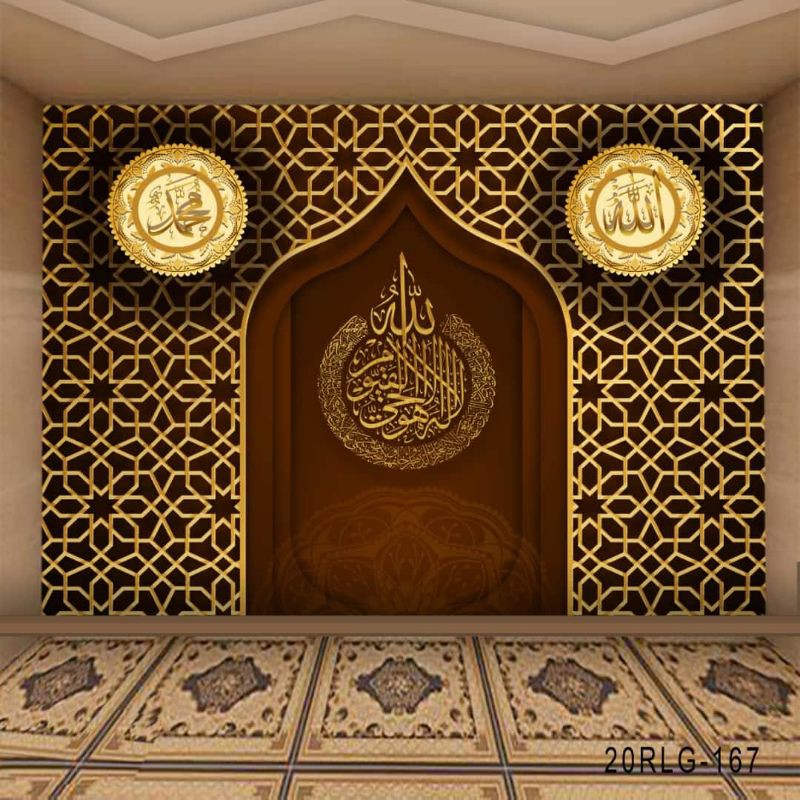 Jual WALLPAPER CUSTOM RELIGI ISLAMI WALLPAPER MURAL | Shopee Indonesia