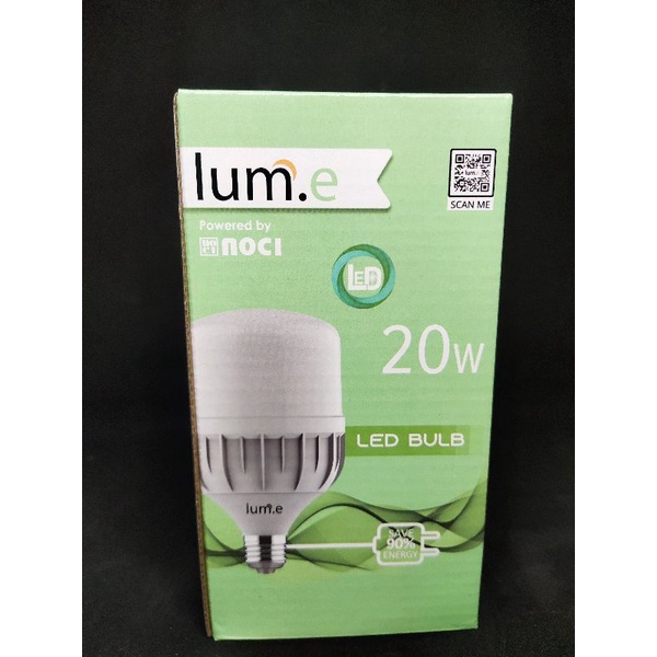 Jual Lampu LED Lum.e 20W /LED Lume 20 Watt murah | Shopee Indonesia