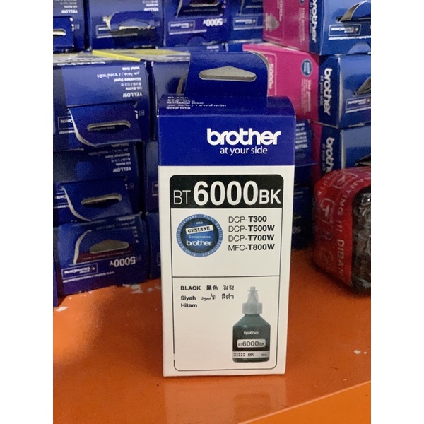 Jual Tinta Brother BT-6000 original 100% warna Black(BK) | Shopee Indonesia