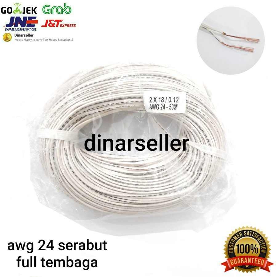 Jual KABEL SERABUT AWG 24 - 2 x 18 / KABEL AWG-24 (50 METER) / KABEL LED READY STOCK | Shopee ...