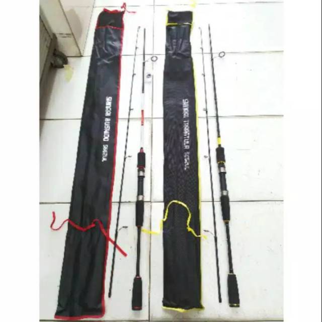 Jual JORAN UL MURAH RING FUJI/NON FUJI 180cm 195cm | Shopee Indonesia