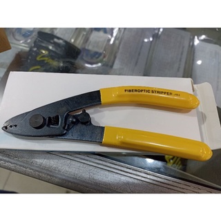 Jual STRIPPER FIBER OPTIK CFS-3 / TANG SERUT FIBER OPTIK | Shopee Indonesia