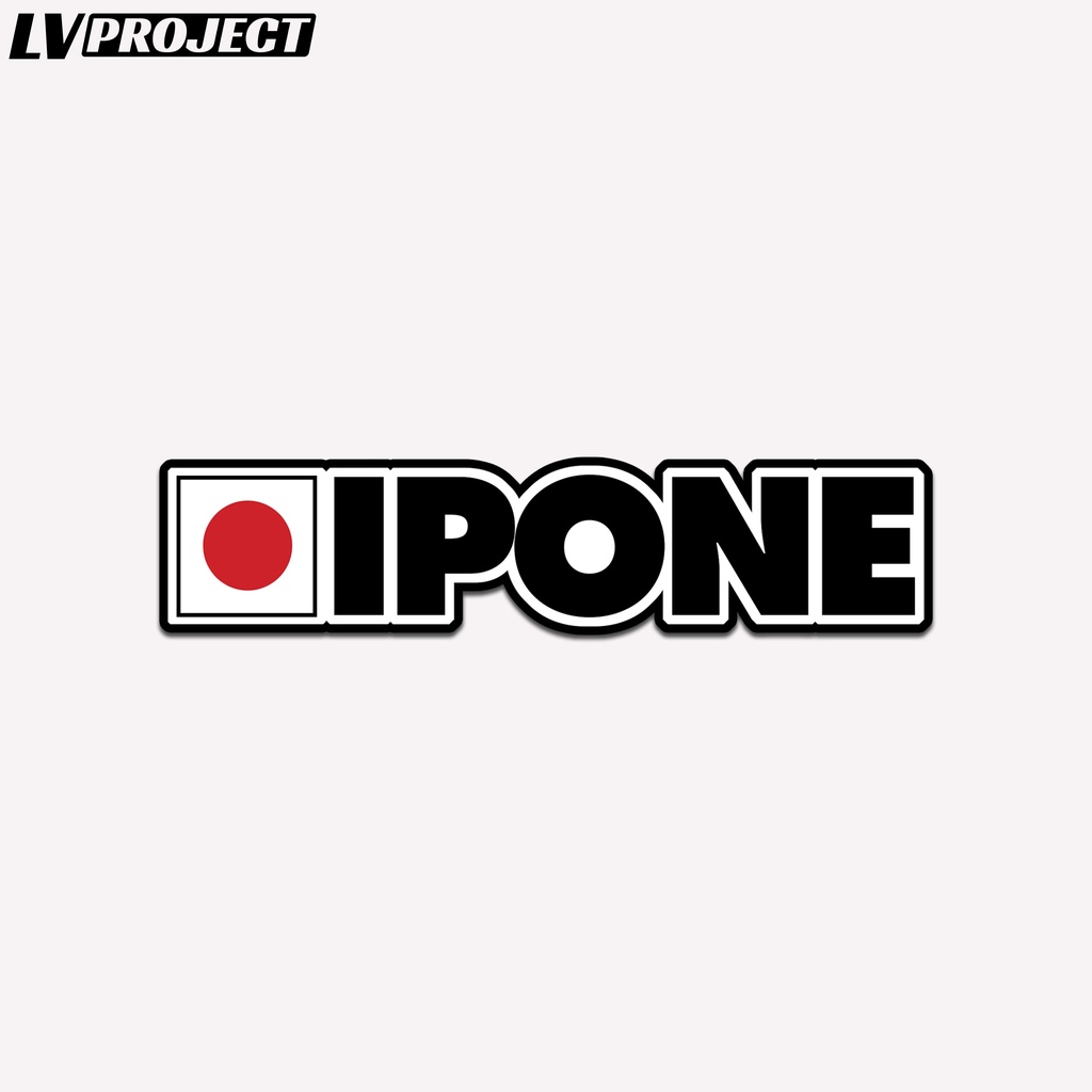 Jual Stiker Ipone Motor Print Waterproof Sticker Racing | Shopee Indonesia