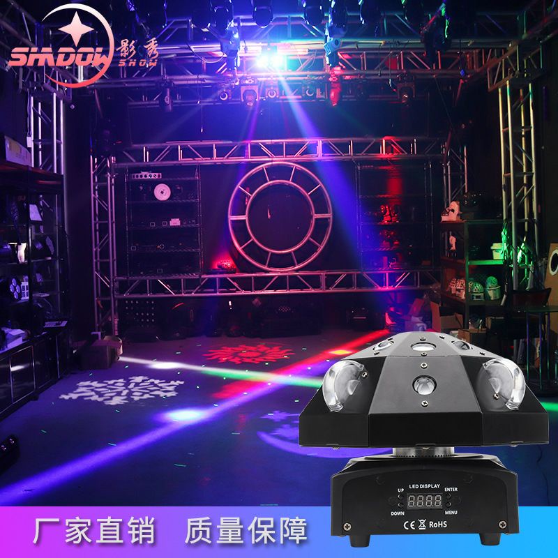 Jual Lampu Led Panggung Lampu Karaoke Lampu Disco Dj Bar Remot Control ...