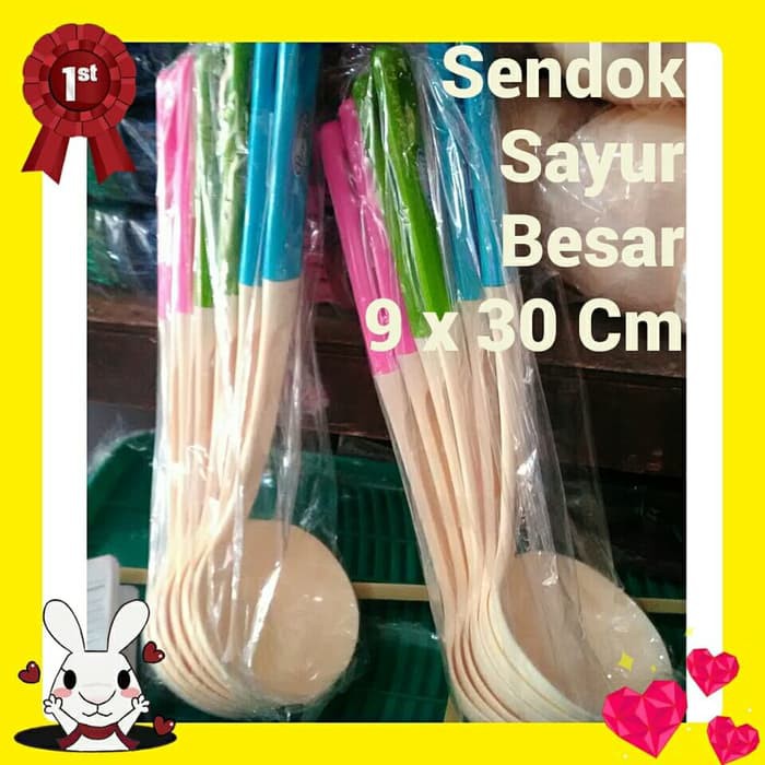 Jual Sendok Sayur Besar, Plastik Tebal, 9 x 30 Cm. | Shopee Indonesia