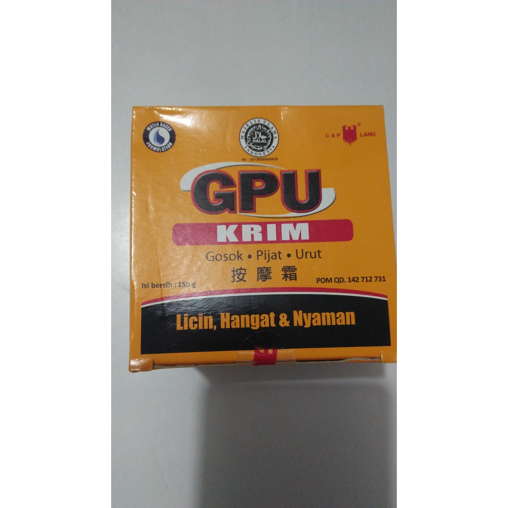 Jual GPU Krim 150g | Shopee Indonesia