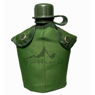 Jual Veples / paples / botol minum militer | Shopee Indonesia