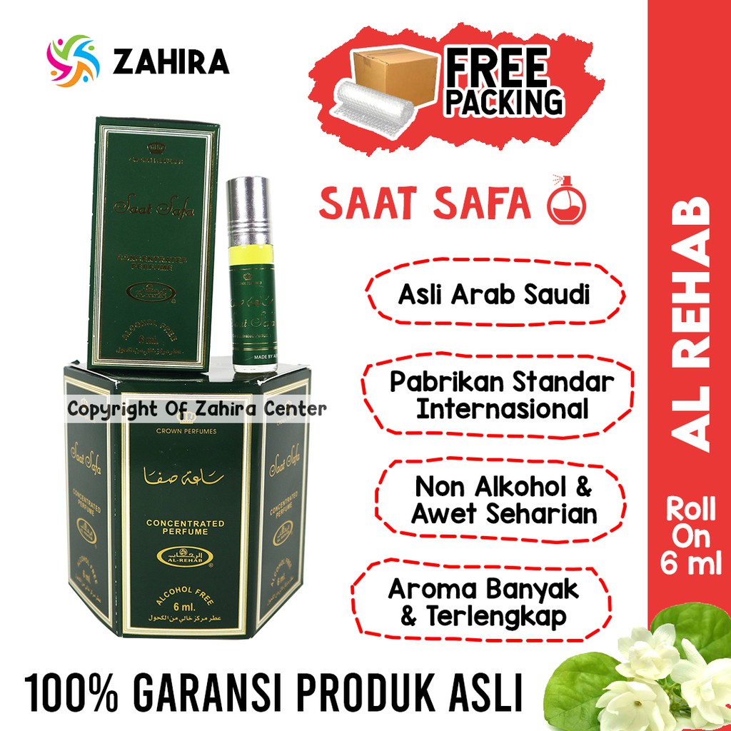 Jual Parfum AL REHAB SAAT SAFA 6ml Roll On Sah Untuk Sholat Ibadah ...