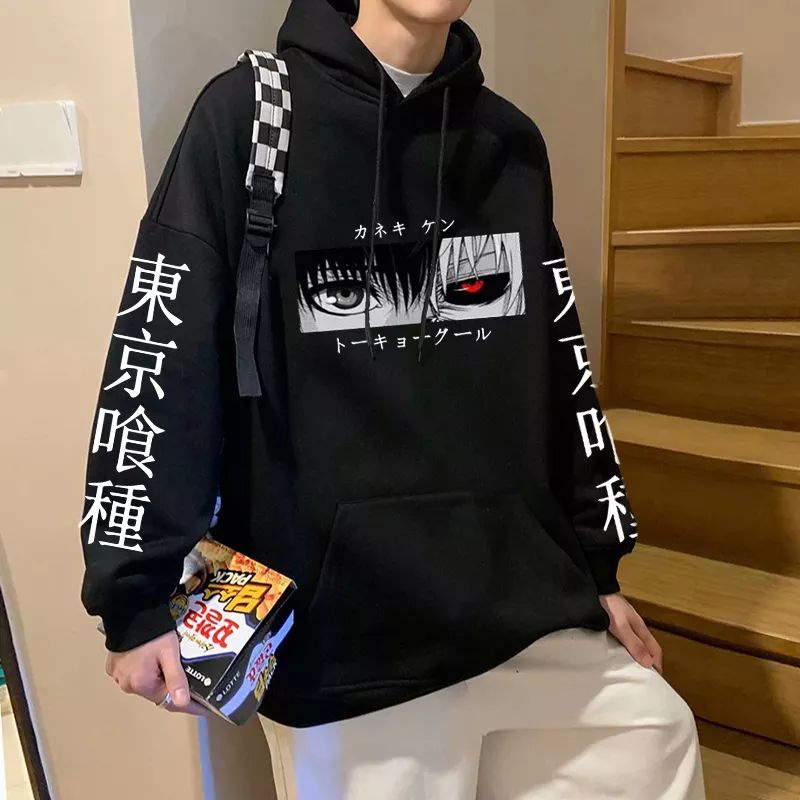 Jual HOODIE SWEETER ANIME TOKYO GHOUL KANEKI KEN | Hoodie Gambar Anime ... Jual HOODIE SWEETER ANIME TOKYO GHOUL KANEKI KEN | Hoodie Gambar Anime ...