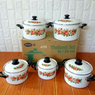 Jual Panci Enamel Ideal Thailand Set 16/24 cm Maspion | Shopee Indonesia