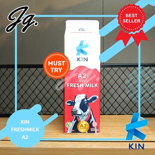 Jual KIN MILK FRESH MILK VIT A2 | SUSU KIN FRESH MILK 1 LITER - 1 KARTON | Shopee Indonesia