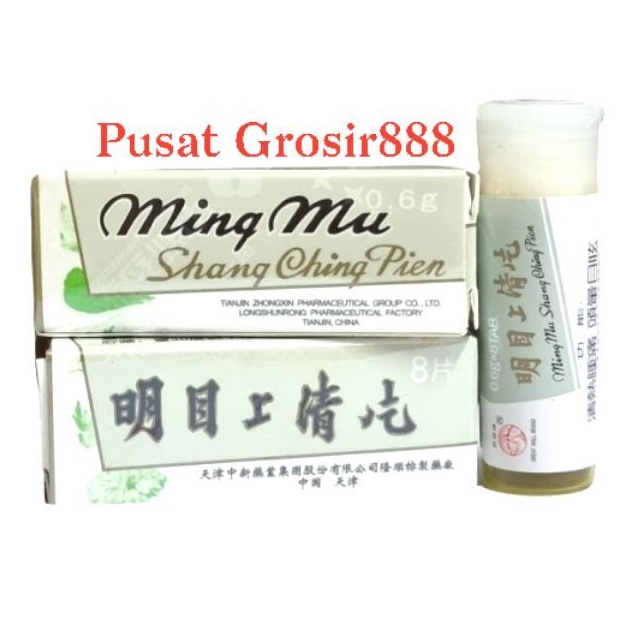 Jual ming mu shang ching pien - obat mata | Shopee Indonesia
